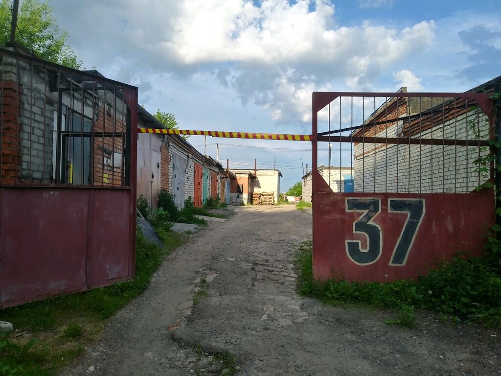 Garajlar ГК № 37, Kursk, foto