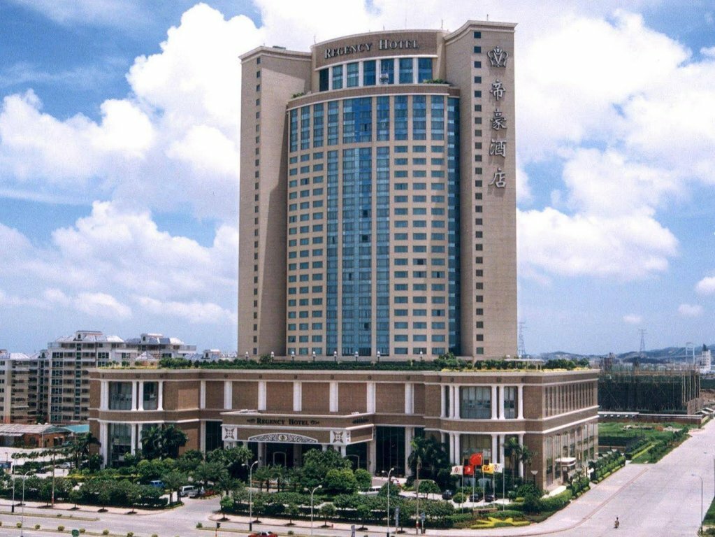 Otel Regency Apartment Hotel, Shantou, foto