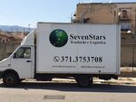 Seven Stars Traslochi e Logistica (Sicily, Messina, Messina), lojistik firmaları  Messina'dan