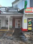 Malamut Brewery (Bryansk Urban District, Bezhitskiy City Administrative District, ulitsa Karla Libknekhta, 8), bira dükkanı  Briansk'tan