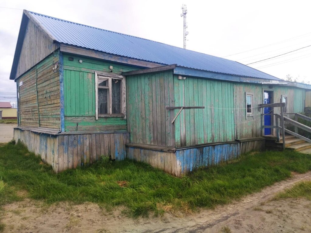 Kütüphaneler Филиал МАУК Надымская ЦБС — библиотека с. Ныда, Yamal‑Nenets Özerk Bölgesi, foto