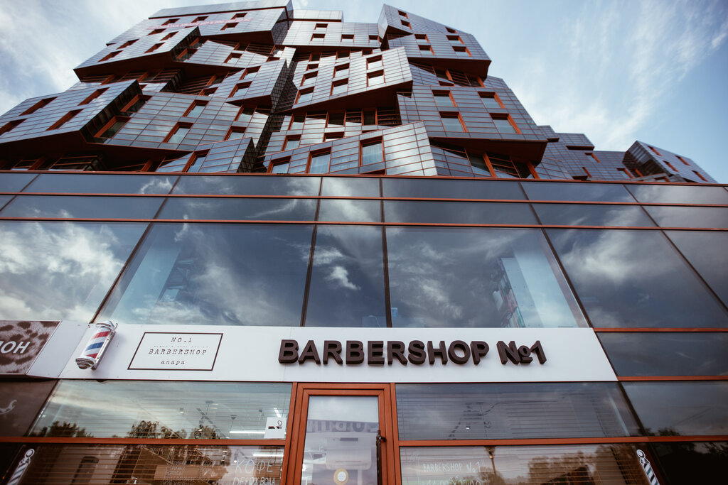Berberler No. 1, Anapa, foto