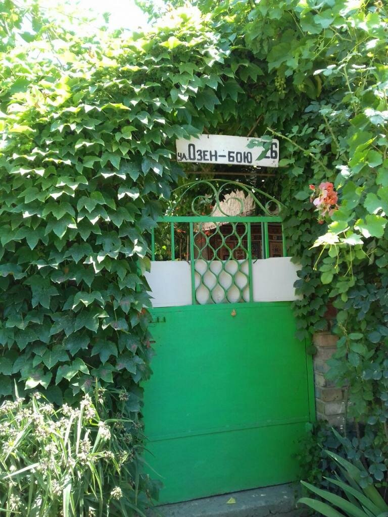 Konuk evi Gostinny domik, Kırım Cumhuriyeti, foto