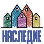 Ltd Nasledie (ulitsa Gogolya No:26/9), yazlık ev inşaatı  Mikhaylovsk'tan