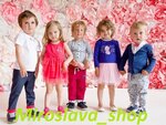 Miroslava. shop (ulitsa Prosveshcheniya No:11к3), çocuk giyim mağazaları  Puşkino'dan
