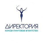 Директория (Seleznev Street No:201), muhasebeciler  Krasnodar'dan