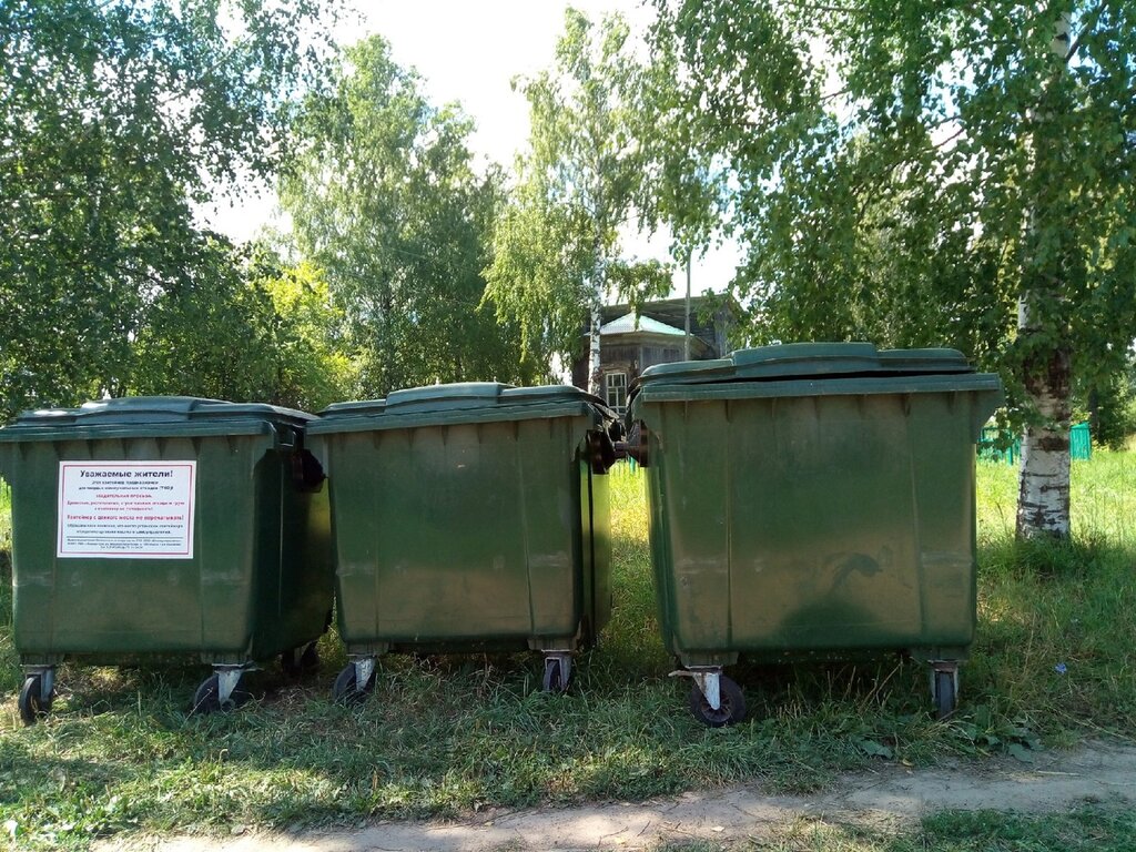 Çöp alanları Trash and garbage disposal area, Mariy El Cumhuriyeti, foto