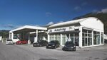 BMW AutoFrey GmbH (Salzburg, Sankt Johann im Pongau, Gewerbestraße, 1), otomobil satış galerileri  Dünya'dan