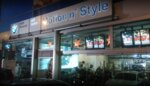 Leonidas Maniatopoulos (Attica, Αθήνα), otomobil satış galerileri  Atina'dan