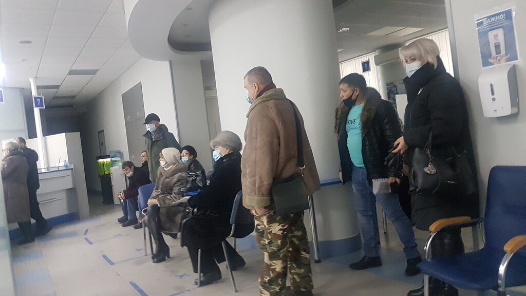 Banka VTB Bank, Solneçnogorsk, foto