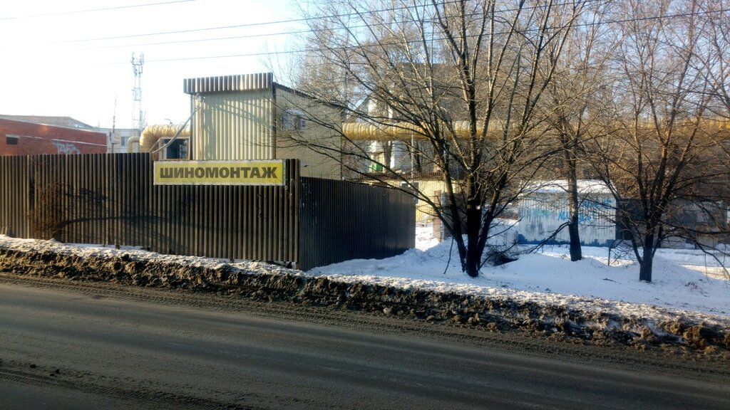 Otoparklar Parking lot, Saratov, foto