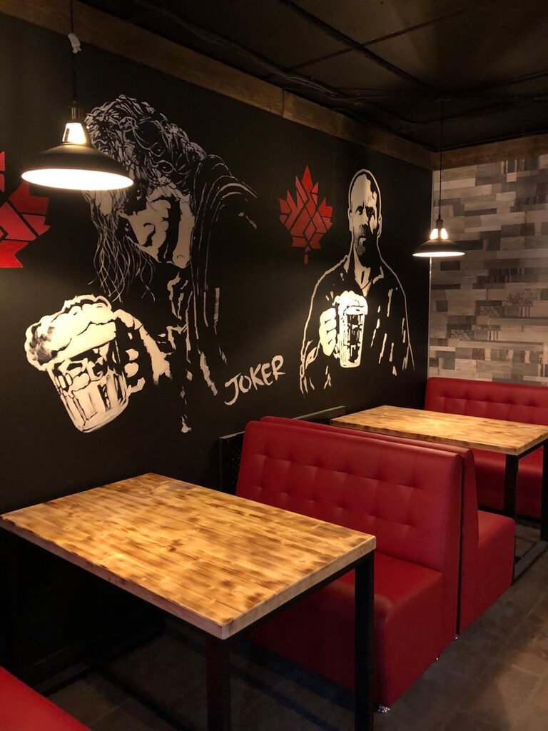 Kafe La Poutine, Penza, foto