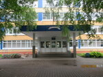 Валуйская средняя школа № 4 (ulitsa Kotovskogo No:16), ortaokul  Valuyki'den
