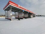 Carwash (Irkutsk, Kuybyshevskiy rayon), oto yıkama  Irkutsk'tan