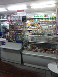Рудых Е. В. (Rubtsovskiy prospekt No:45Б), gazete bayi  Rubtsovsk'tan