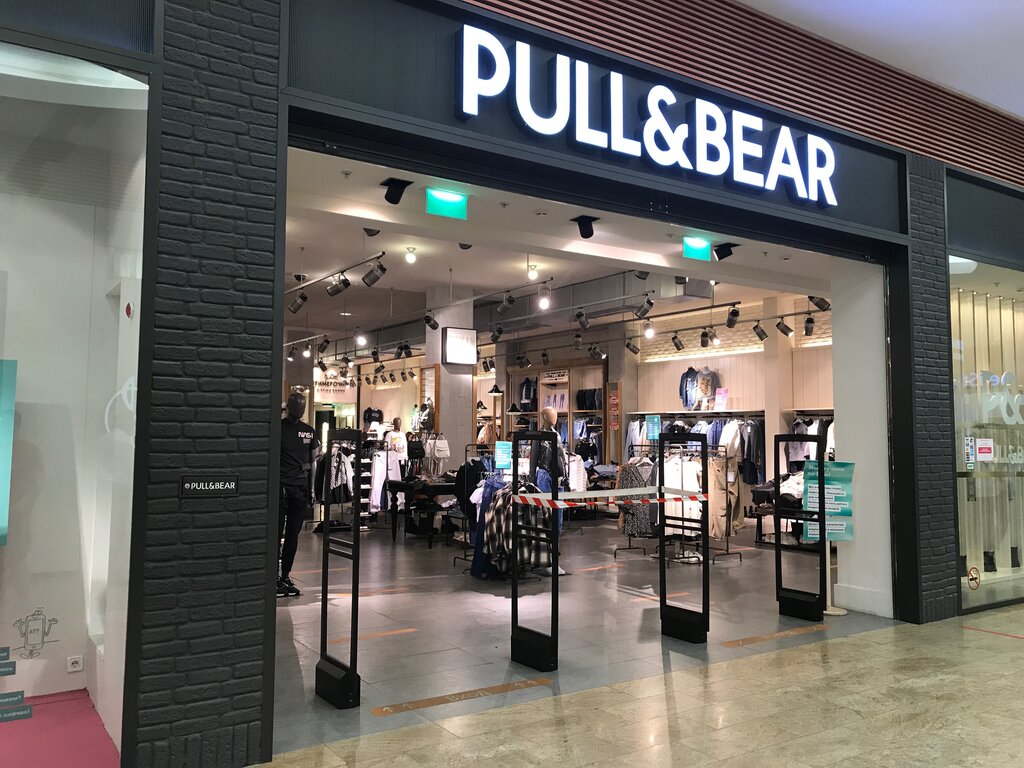 Giyim mağazası Pull & Bear, Vladimir, foto