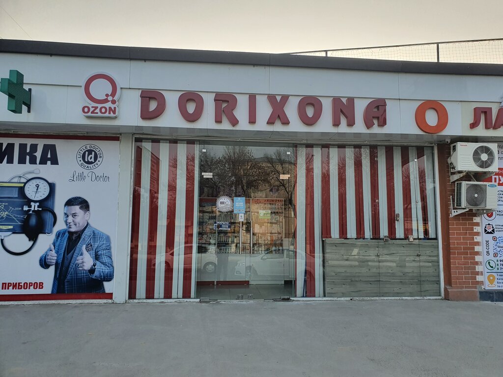 Eczaneler Ozon, Taşkent, foto