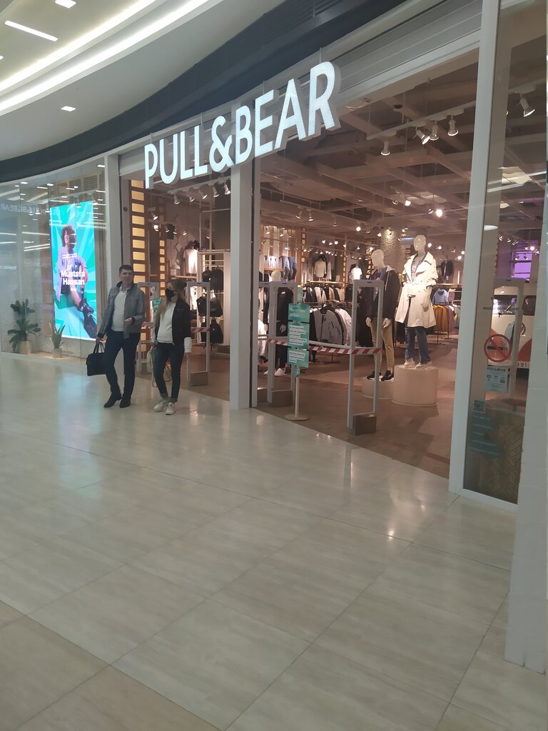 Giyim mağazası Pull & Bear, Naberejniye Çelny (Yar Çallı), foto