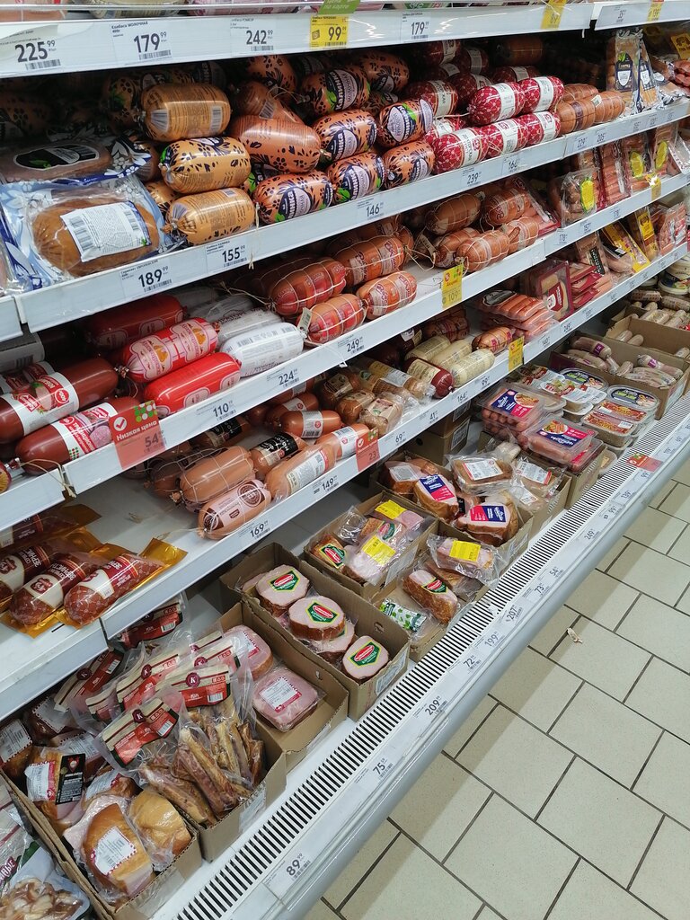 Süpermarket Pyatyorochka, Miass, foto