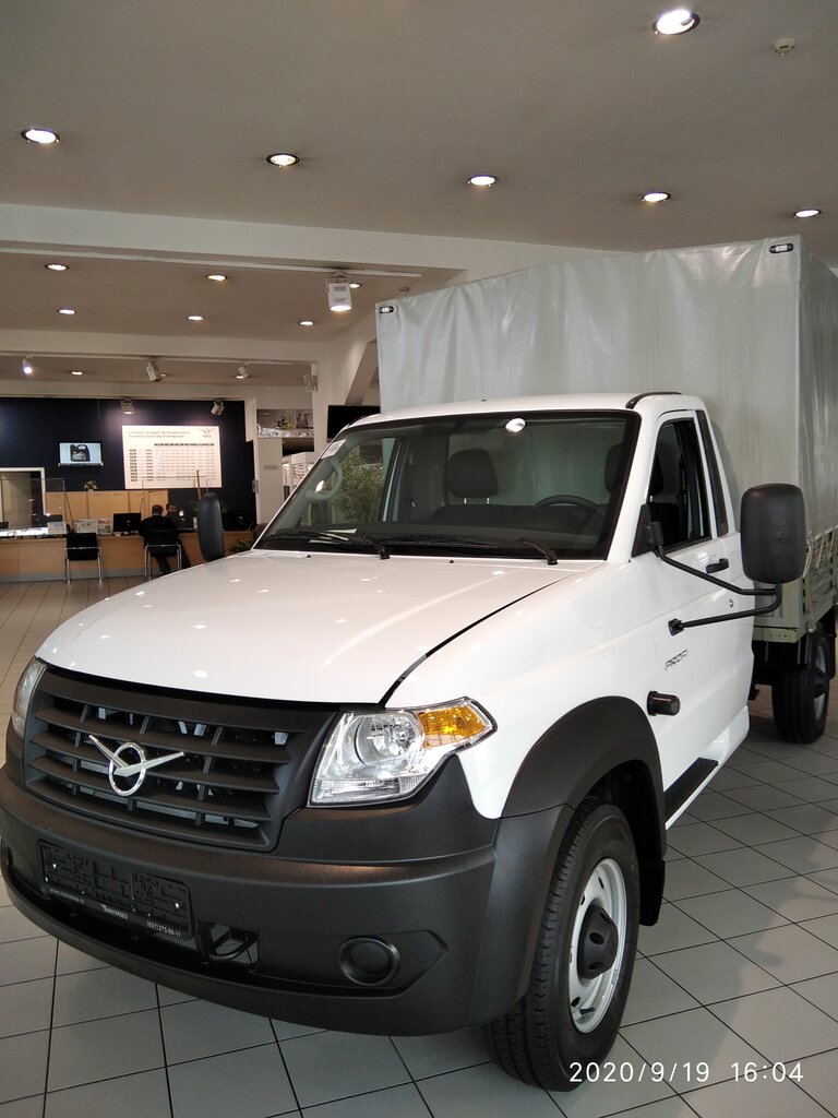 Otomobil servisi Uaz Nizhegorodets, Nijni Novgorod, foto