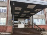 Respublikansky kozhno-venerologichesky dispanser Gbuz Rk, filial V g. Vorkute (Suvorova Street No:2Б), dispanserler  Vorkuta'dan