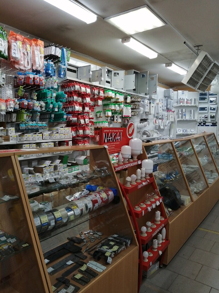 Banyo ve klozet mağazaları Master magazin Kleshchev I. V. Ip, İrbit, foto