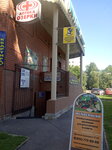 Wunderhund (Dachniy Avenue No:17к4), petshop  Saint‑Petersburg'dan