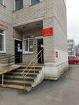 Поликлиника (ulitsa Lenina No:13, posyolok Novy), çocuk poliklinikleri  Primoriye'den