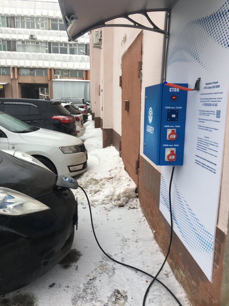 Elektrikli oto şarj istasyonları Ugrey, Kazan, foto