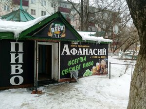 Beer bar (Likhachyova Street No:9А), bar  Saransk'tan