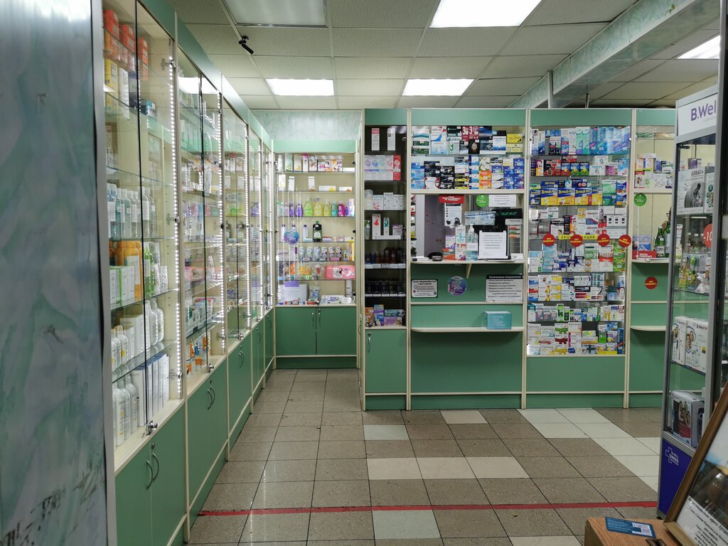 Eczaneler Apteca VekFarm, Moskova, foto