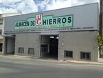 Hierros Juan José Garrido (Autonomous Community of Andalusia, Jaén, Calle Andalucía), torna işleri