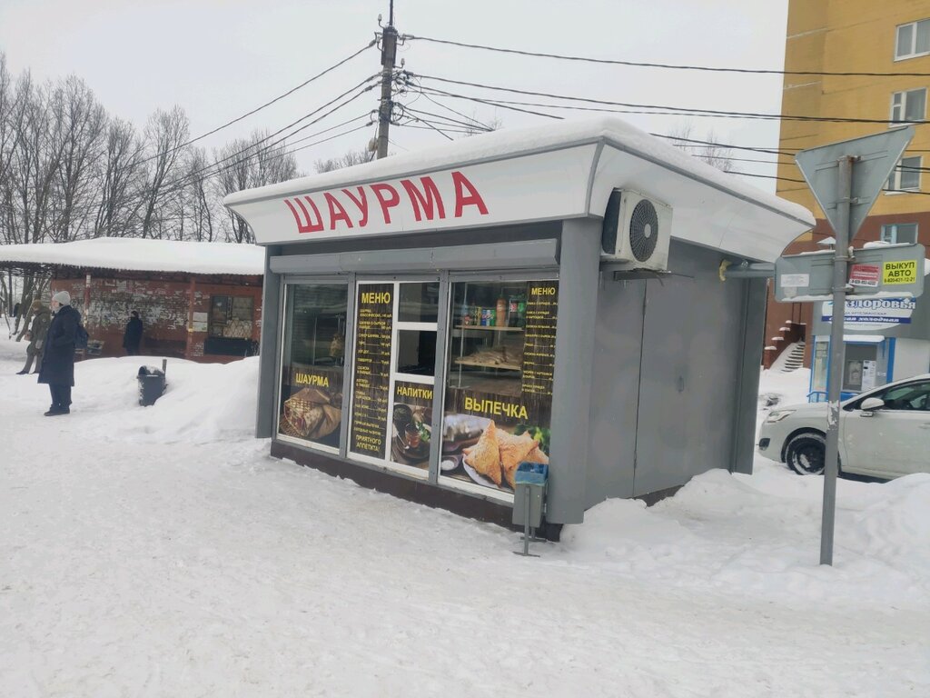Fast food Шаурма, Riazan, foto