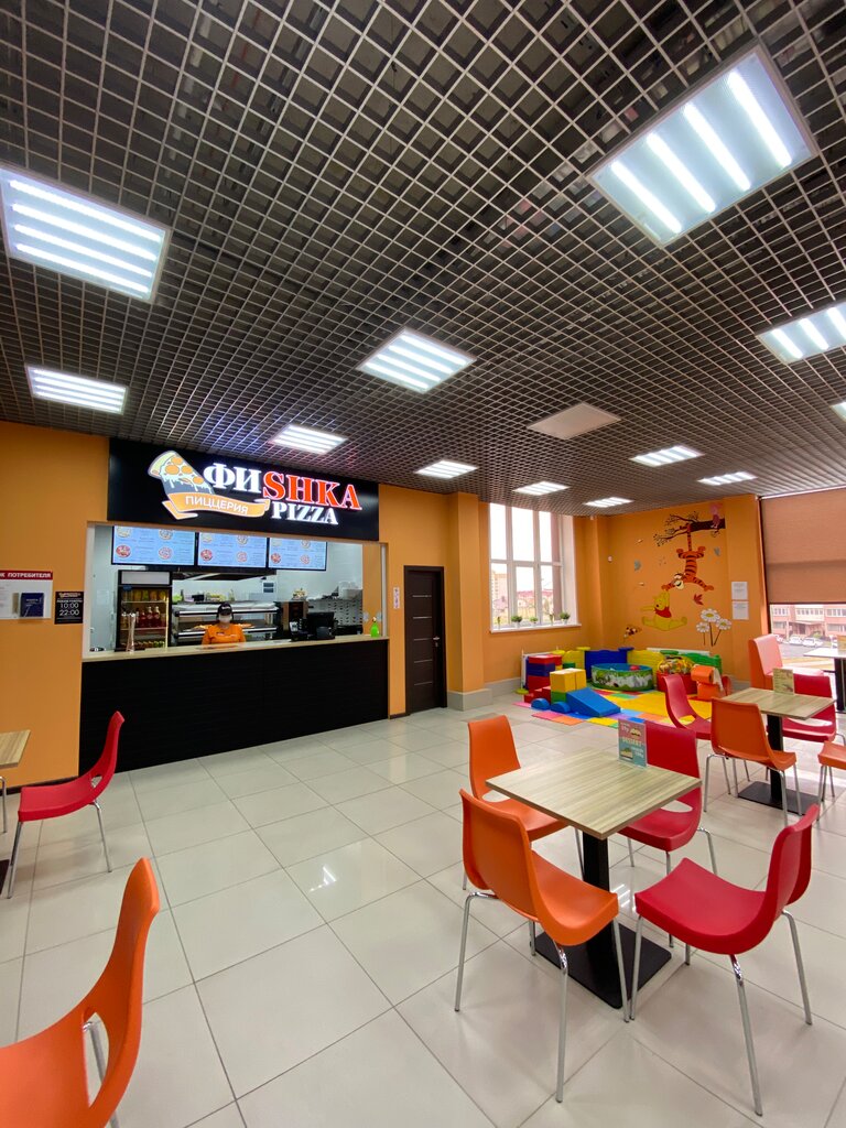 Pizzacılar Fishka Pizza, Novovoronej, foto