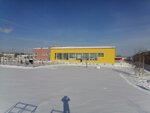 Физкультурно-оздоровительный комплекс города Нолинска (ulitsa Frunze No:51А), çok amaçlı spor tesisleri  Nolinsk'ten