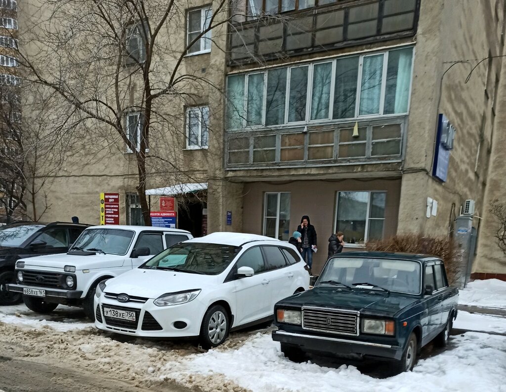 Banyo ve klozet mağazaları Svk Studio, Voronej, foto