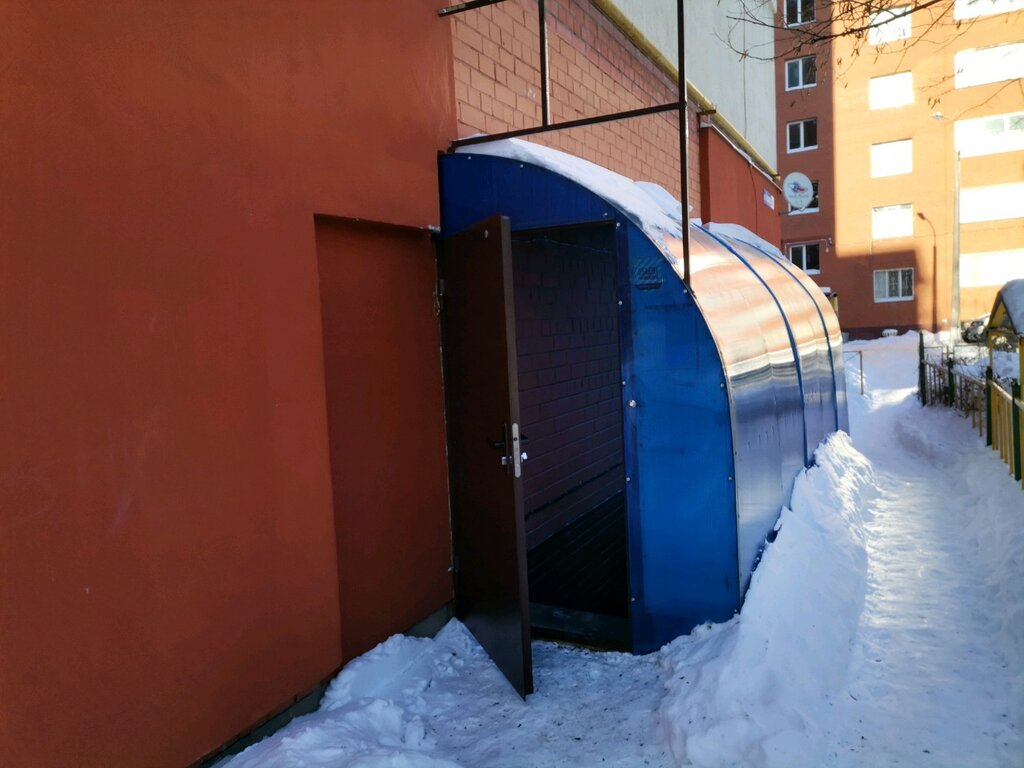 Güzellik salonu Kukla, Riazan, foto