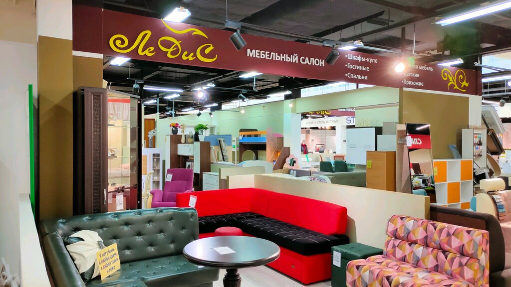 Çocuk odası firmaları Mebelny salon Ledis, Yaroslavl, foto