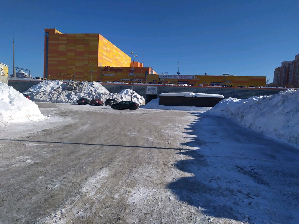 Otoparklar Car park, Kirov, foto