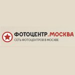 Photocentr Krylatskoe (Rublyovskoye Highway No:42к1), fotoğraf hizmetleri  Moskova'dan