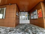 ArrowMedia (Aviatorov Street No:23), reklam ajansları  Krasnoyarsk'tan