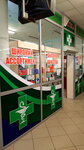 Аптека № 26 Лугмедторг (prospekt Metalurhiv No:4Б), eczaneler  Alchevsk'ten