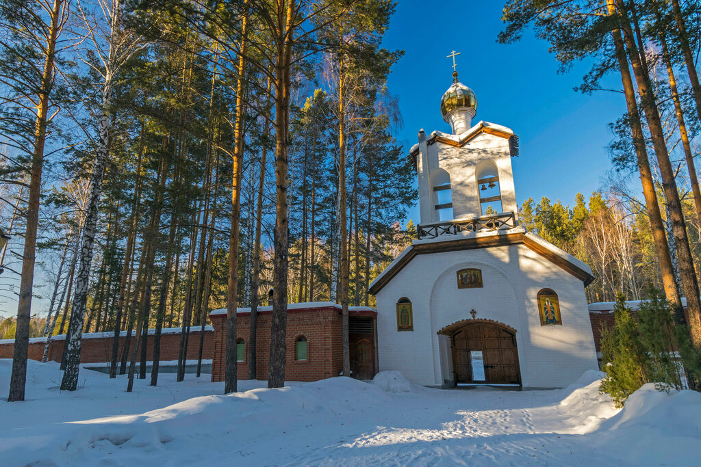 Turistik yerler Монастырские врата, Sverdlovskaya oblastı, foto