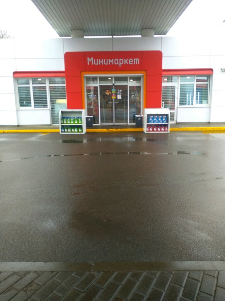 Market Минимаркет, Brest, foto