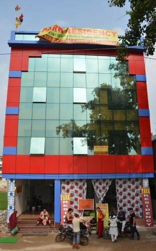 Otel Park Residency, Bihar, foto