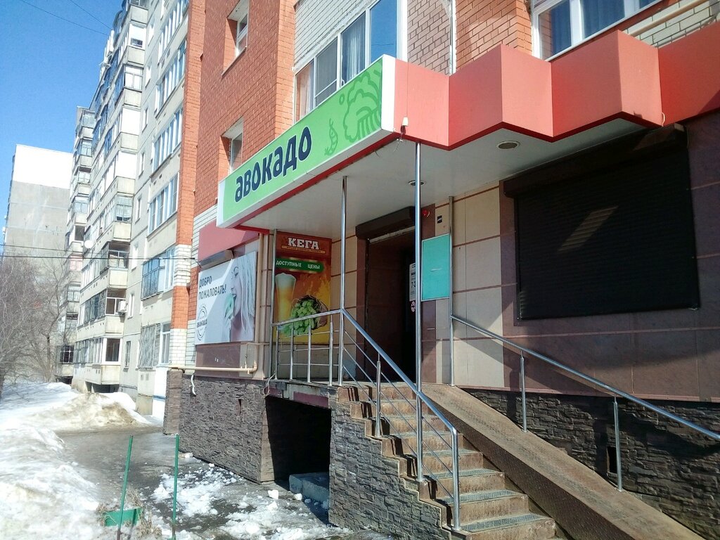 Bira dükkanı Кега, Saransk, foto