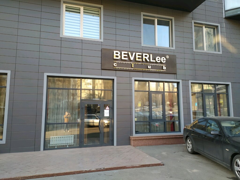 Besin takviyesi, aktariye Beverlee Club, Almatı, foto