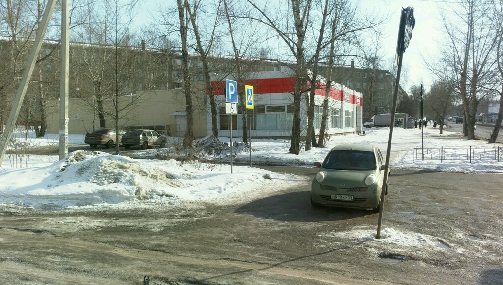 Otoparklar Parking lot, Omsk, foto