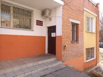 Konsalting-Stroy (vulica Arlowskaga No:19В), proje enstitüleri, kurumları  Moguilev'den