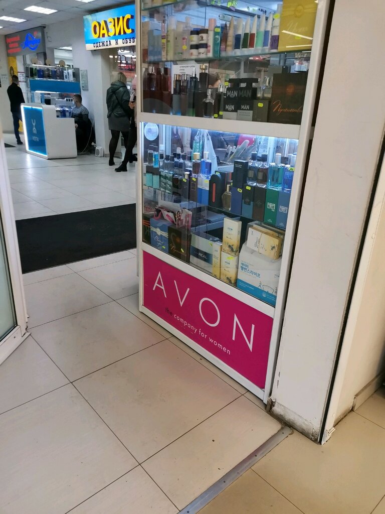 Kozmetik ürünleri ve parfümeri dağıtıcıları Avon, Irkutsk, foto